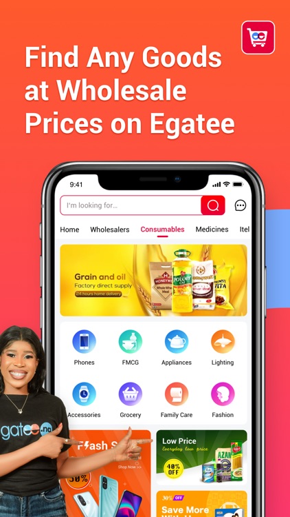 Egatee by Shenzhen Yijia Information Technology Company Ltd