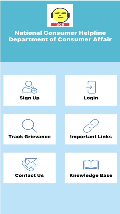 National Consumer Helpline by Ministry of Consumer Affairs