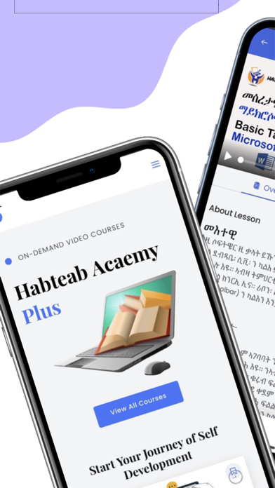 Habteab Academy Plus for iPhone - Free App Download