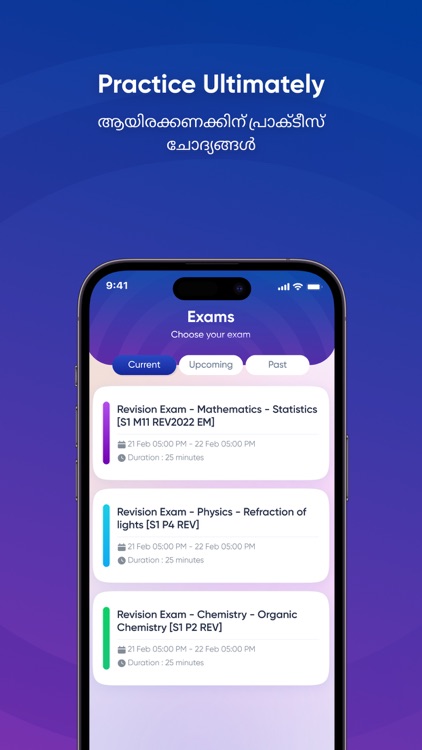 Eduport: SSLC, 11, 12, Science by Eduport Pvt Ltd