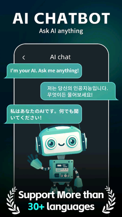 AI Chatbot Assistant - Ask Me скачать на пк Windows 7/10/11 | PCAppCatalog