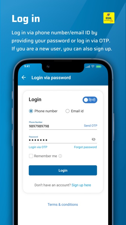 BSNL eCare by Bharat Sanchar Nigam Limited