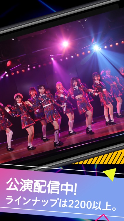 VR SQUARE -5G LAB by SoftBank Corp.