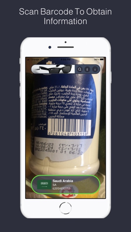 ScanGlobal by Basheer Al-Shehabi