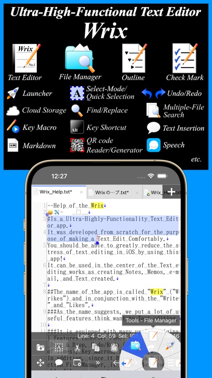 Wrix 2 - Ultra Text Editor by YONEKAWA Hideki
