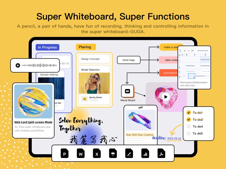 GUGA-Hyperboard by GutenbergGalaxy Technology Co.