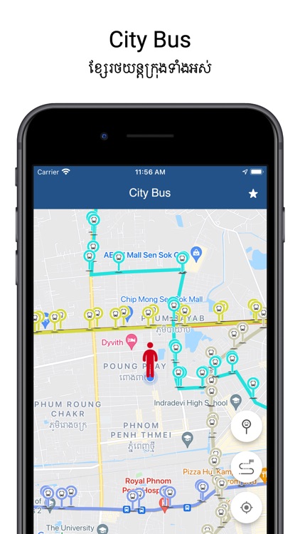 City Bus Official App By Cleomora Mom 