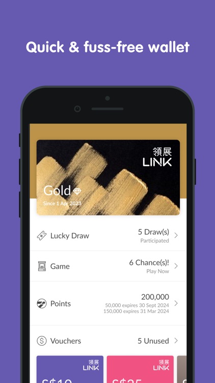 L Privileges by Link REIT by Link Asset Management Limited