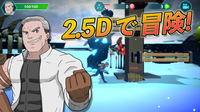 「SNO Zero」 - iPhoneアプリ | APPLION