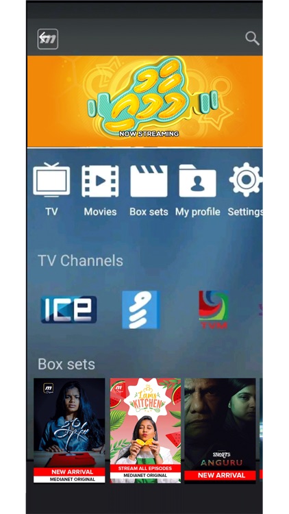 Medianet TV by Medianet Pvt Ltd