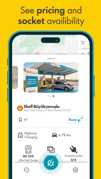 Shell Recharge Türkiye by SHELL & TURCAS PETROL ANONIM SIRKETI