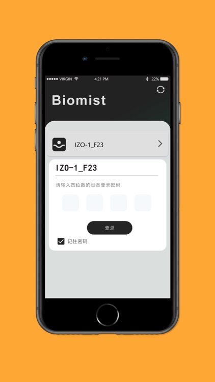 Biomist - Marketing Olfativo by Sei de Cor