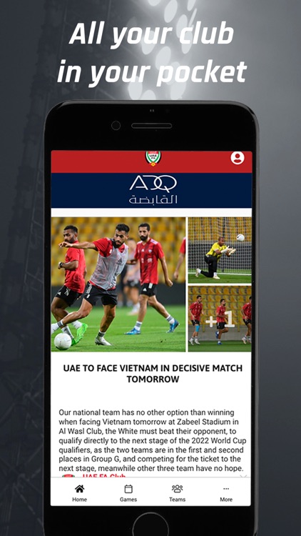 UAE FA Club by Clupik