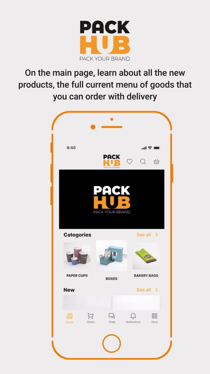 PackHub by STAKHOV GROUP, TOV