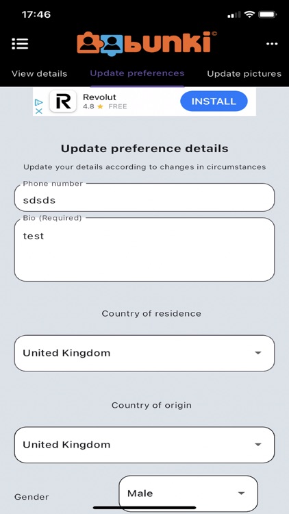 Bunki by Ricky Allen