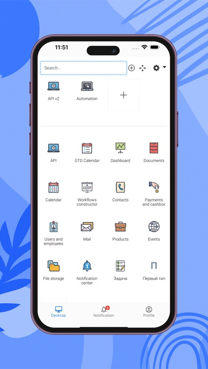 OneBox OS by VANBOKS, TOV