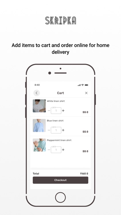 SKRIPKA by STAKHOV GROUP, TOV