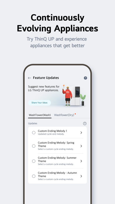 LG ThinQ for iPhone - Free App Download
