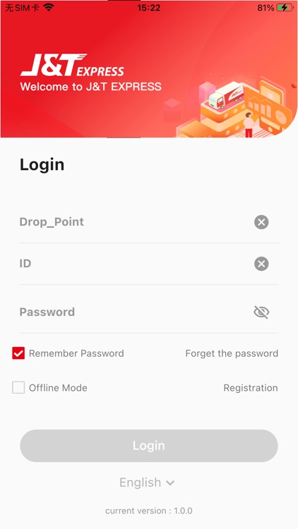 Sprinter APP PH by PH GLOBAL JET EXPRESS, INC.