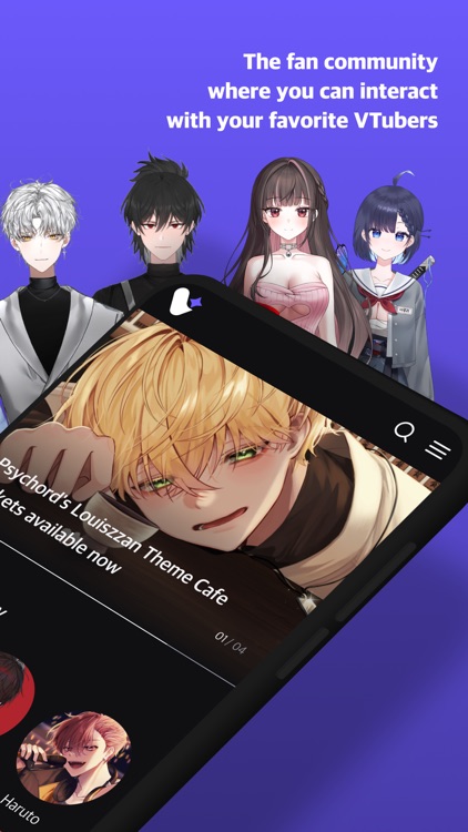 VLUM - VTuber Fandom App by TPC Internet