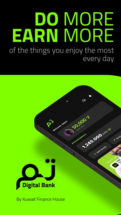 Tam - Digital Banking by Kuwait Finance House