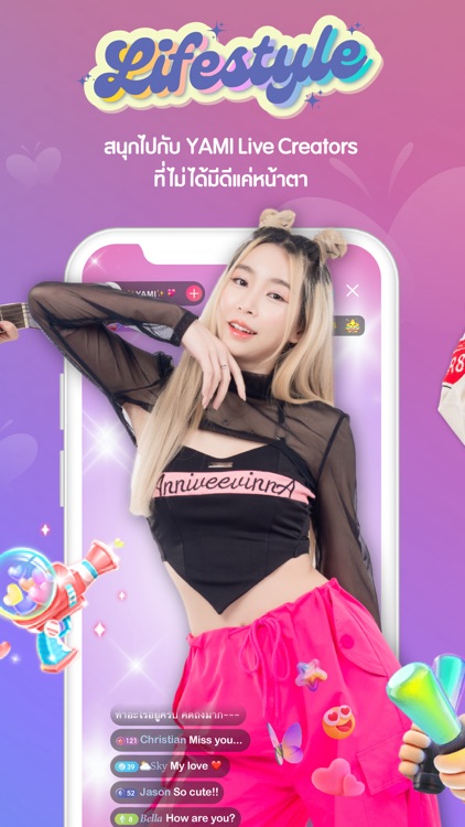 YAMI-Video Live,Voice&Chatroom by Yami Live (Thailand) Company Limited