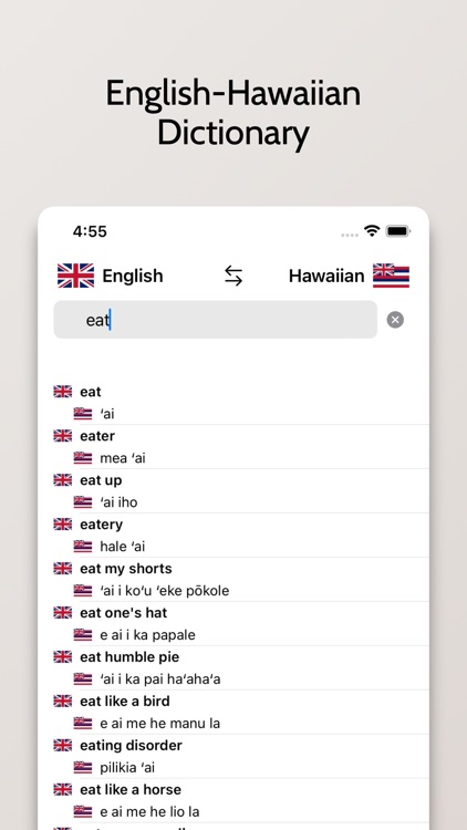 Hawaiian-English Dictionary by FB PUBLISHING LLC