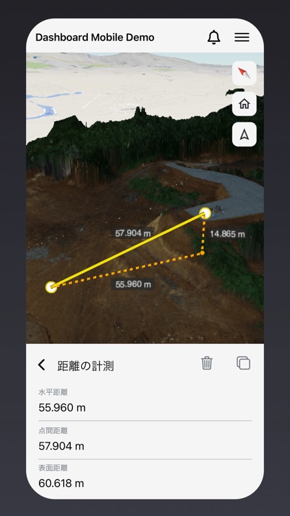Smart Construction Dashboard by EARTHBRAIN Ltd.