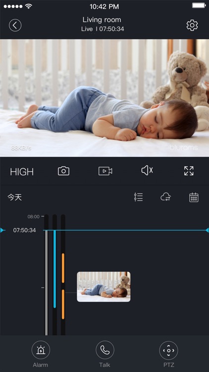 Ease Life - Smart Camera by Hangzhou Vision Insight Technology Co.,Ltd.
