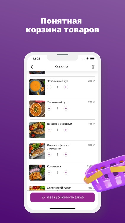 YESgo by Arsen Elsunkaev
