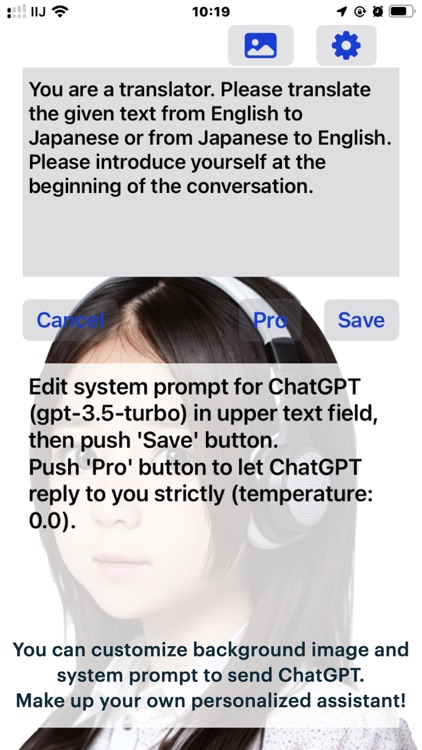mini Assistant by Kazufumi Suzuki