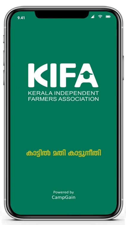 KIFA by d'Katia Software Technologies PVT Ltd