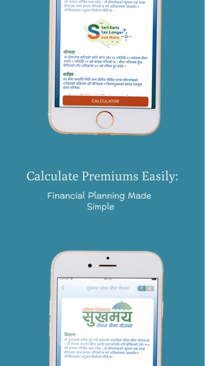 Sanima Reliance Life Insurance by IDEAPRENEUR NEPAL
