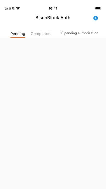 BisonBlock Auth by MB-VISION LIMITED