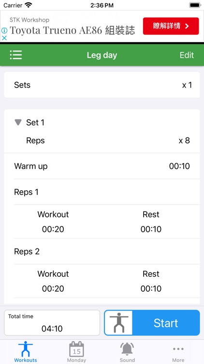 Tabata Timer for HIIT by Zheng Yi Huang