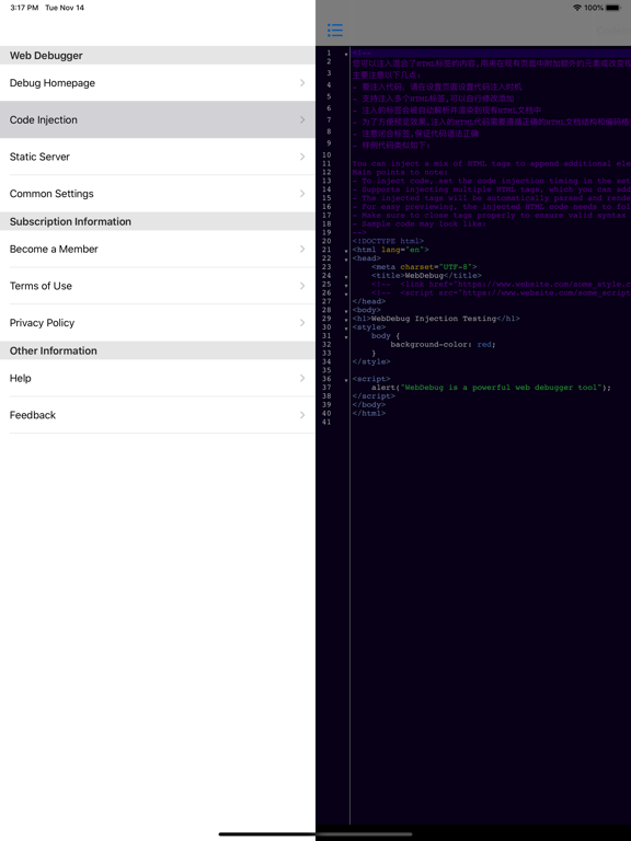 Webdebug Web Debugging Tool App Price Drops