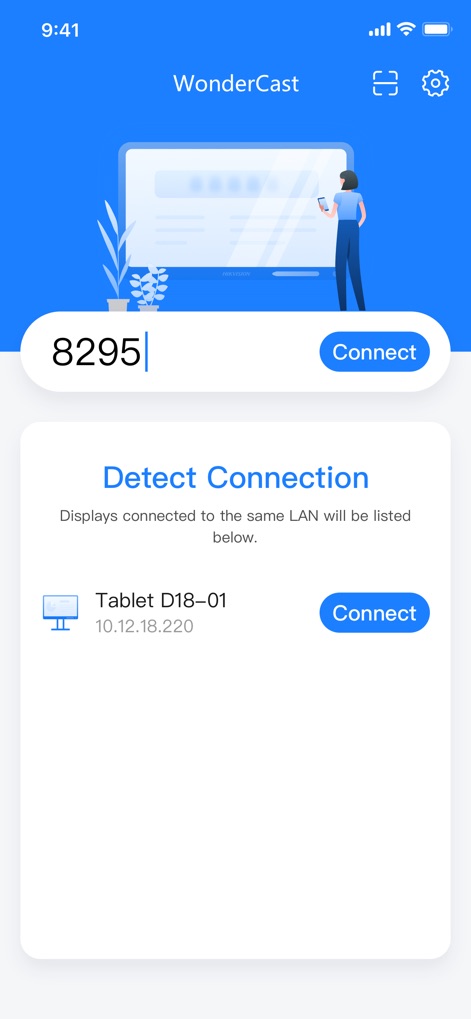 Hikvision WonderCast - Utilities App | MWM