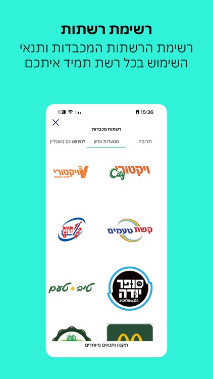 mygift by MAX IT FINANCE LTD