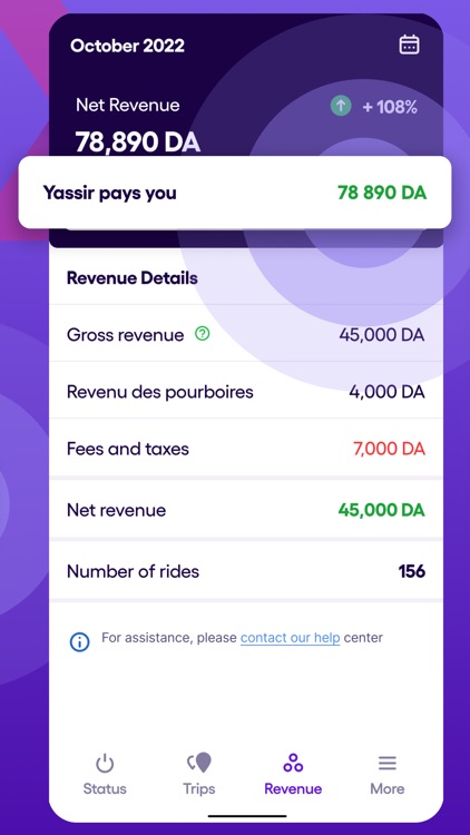 Yassir Driver : Partner app by yatechnologies