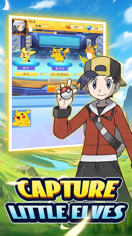 Idle Master :Legend's Travel by Changsha Zhixian Network Technology Co ...