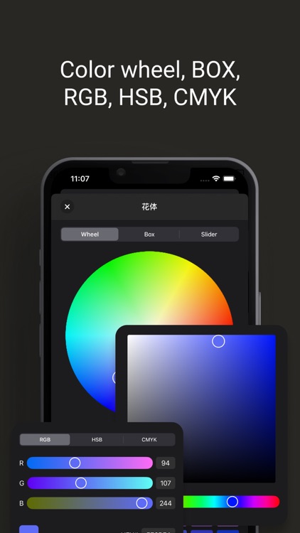 Pixeur - Screen Color Picker by 海峰 陈