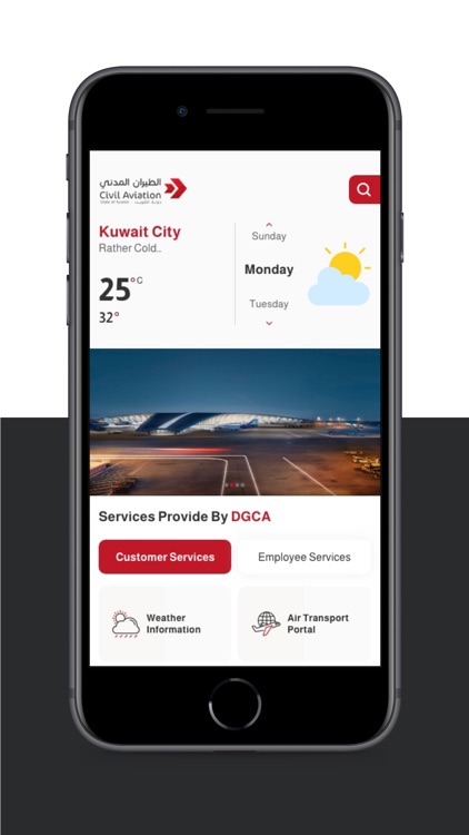 DGCA Kuwait by Directorate of Civil Aviation