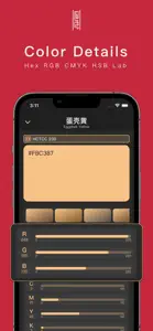 Jiuse App Reviews – Features, Alternatives & User Ratings