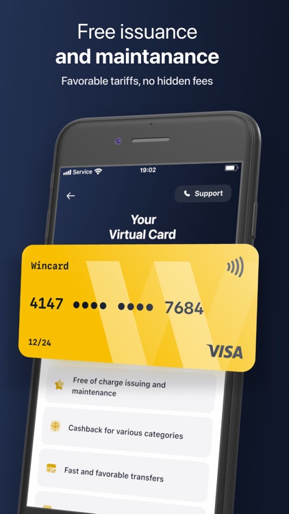 Winbank Ukraine by PIRAEUS BANK ICB JSC