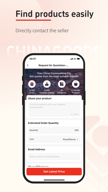 Chinagoods-YiwuMarket Official by 义乌中国小商品城大数据有限公司