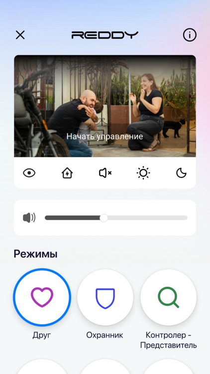 REDDY - умный робот-друг by Enabot Technology (Shenzhen) Company Limited