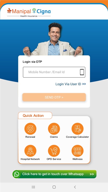 myManipalCigna by ManipalCigna Health Insurance Company Limited