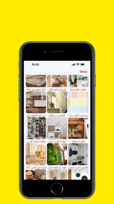 3sK TV for iPhone - Free App Download