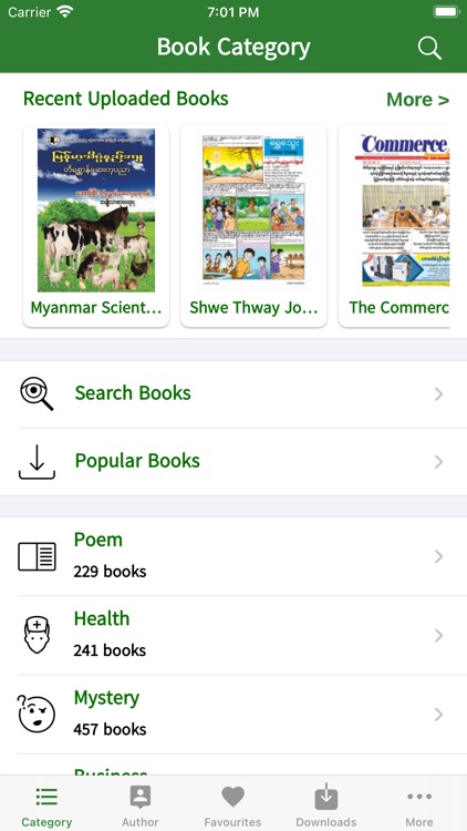 MMBookshelf by Aung min Naing