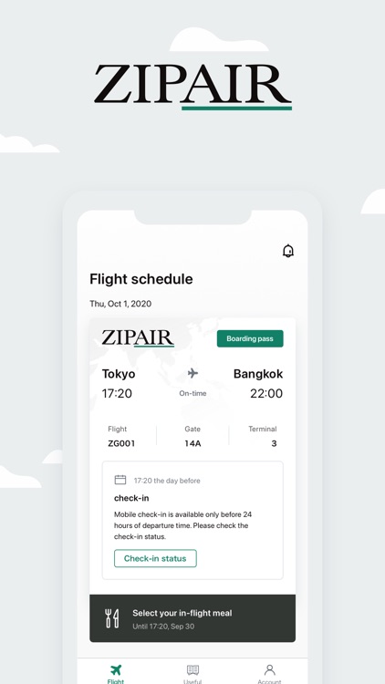 ZIPAIR by ZIPAIR Inc.